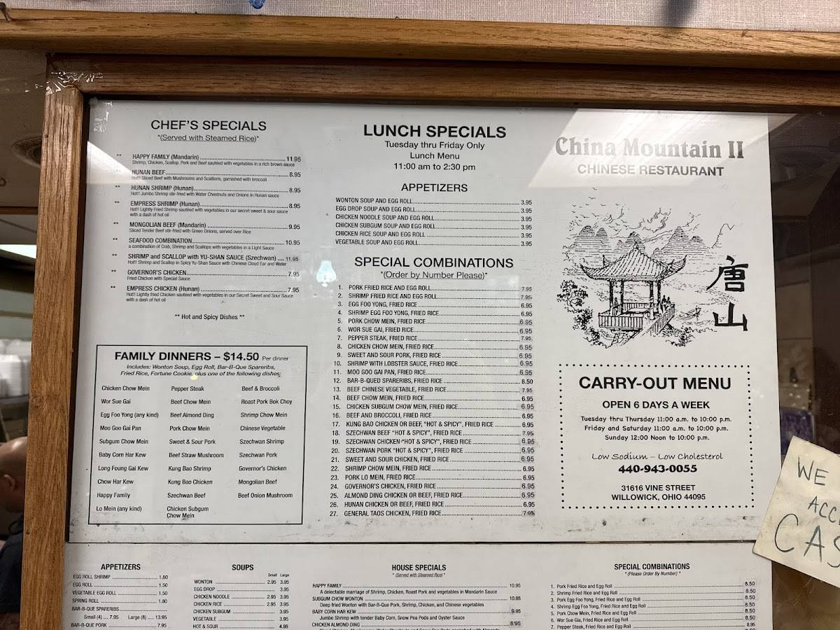 Menu at China Mountain II restaurant, Willowick, Vine St