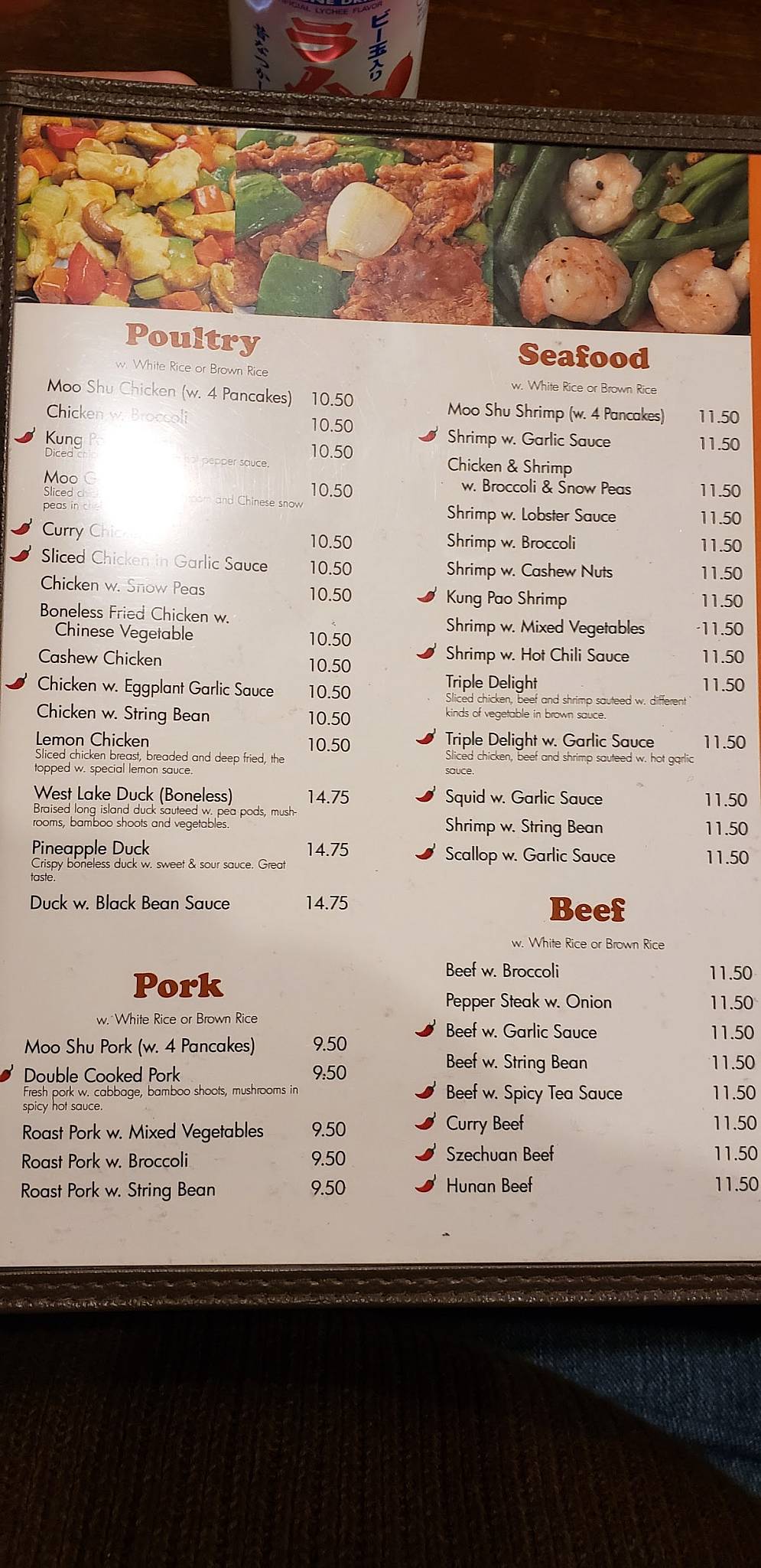Menu at China Palace restaurant, Tuckerton, 425 US-9