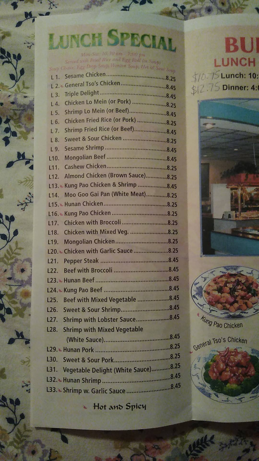 Menu at China Stix restaurant, Springville