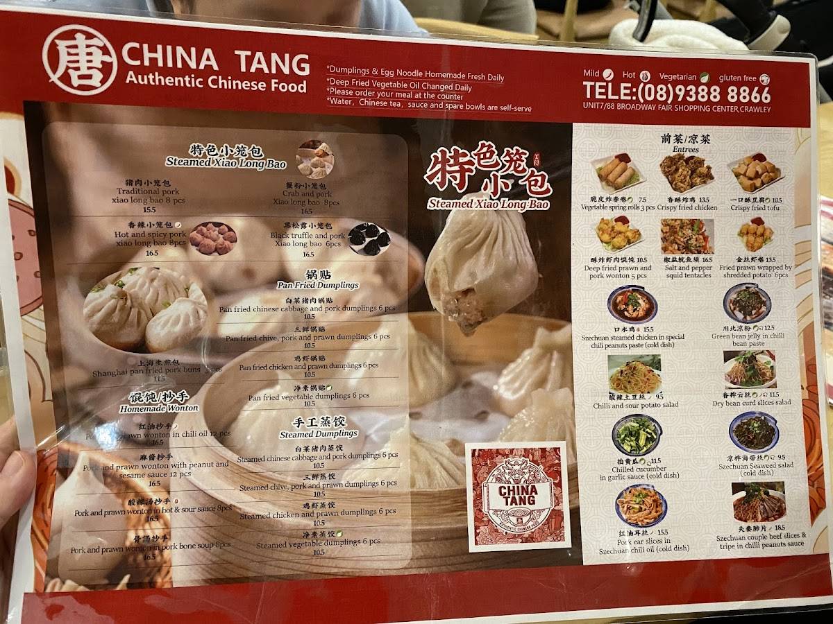 Menu at China Tang restaurant, Crawley