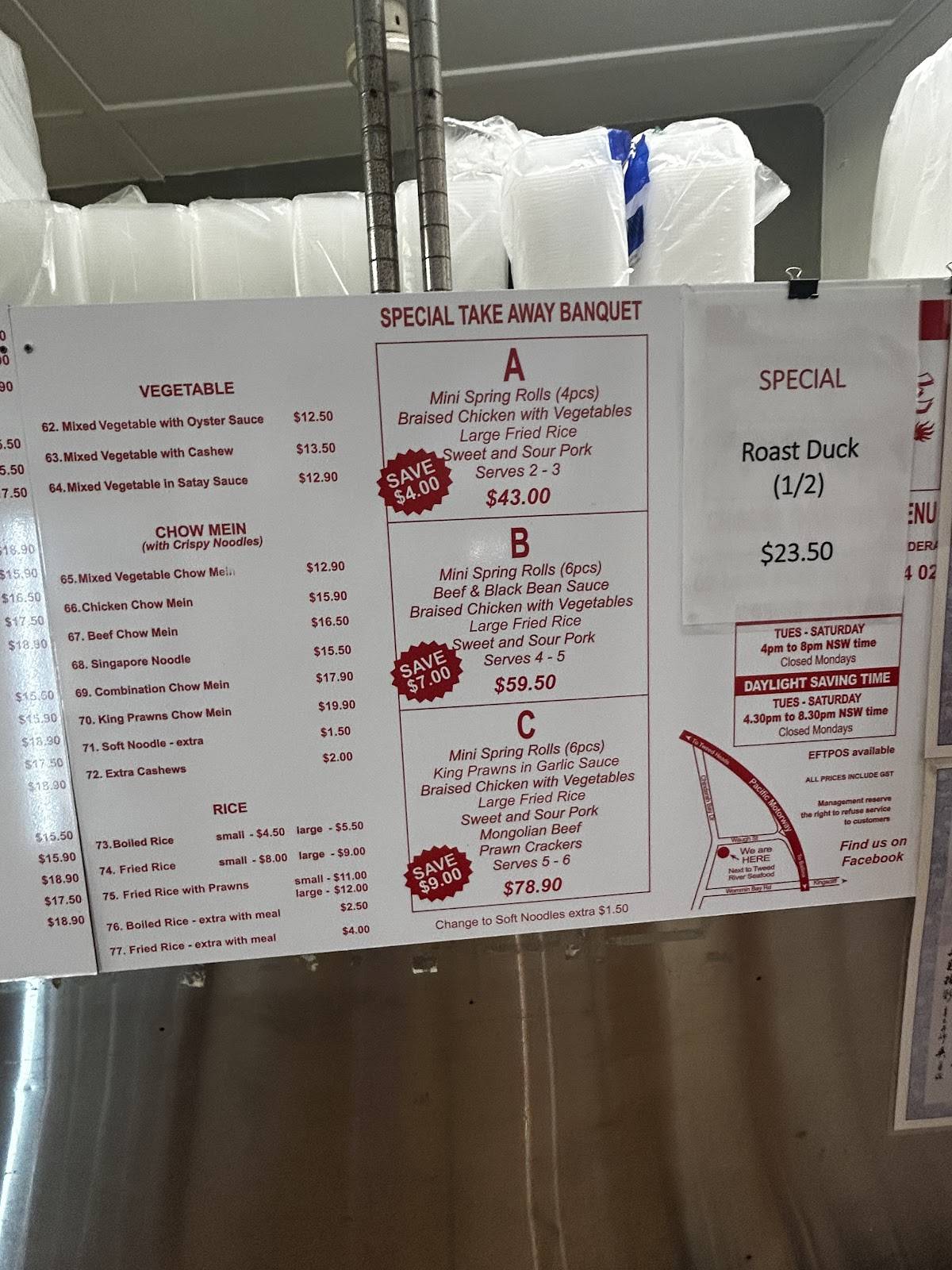 Menu at Chinderah Chinese Takeaway restaurant, Chinderah