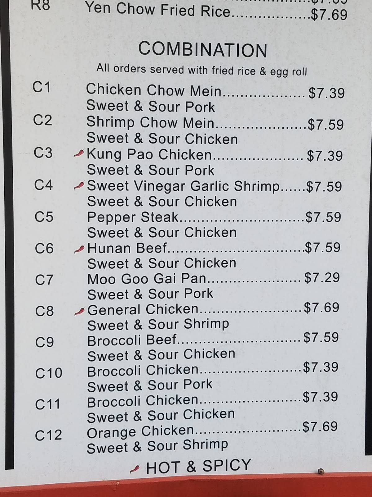 Menu at Chinese Wok restaurant, Liberty