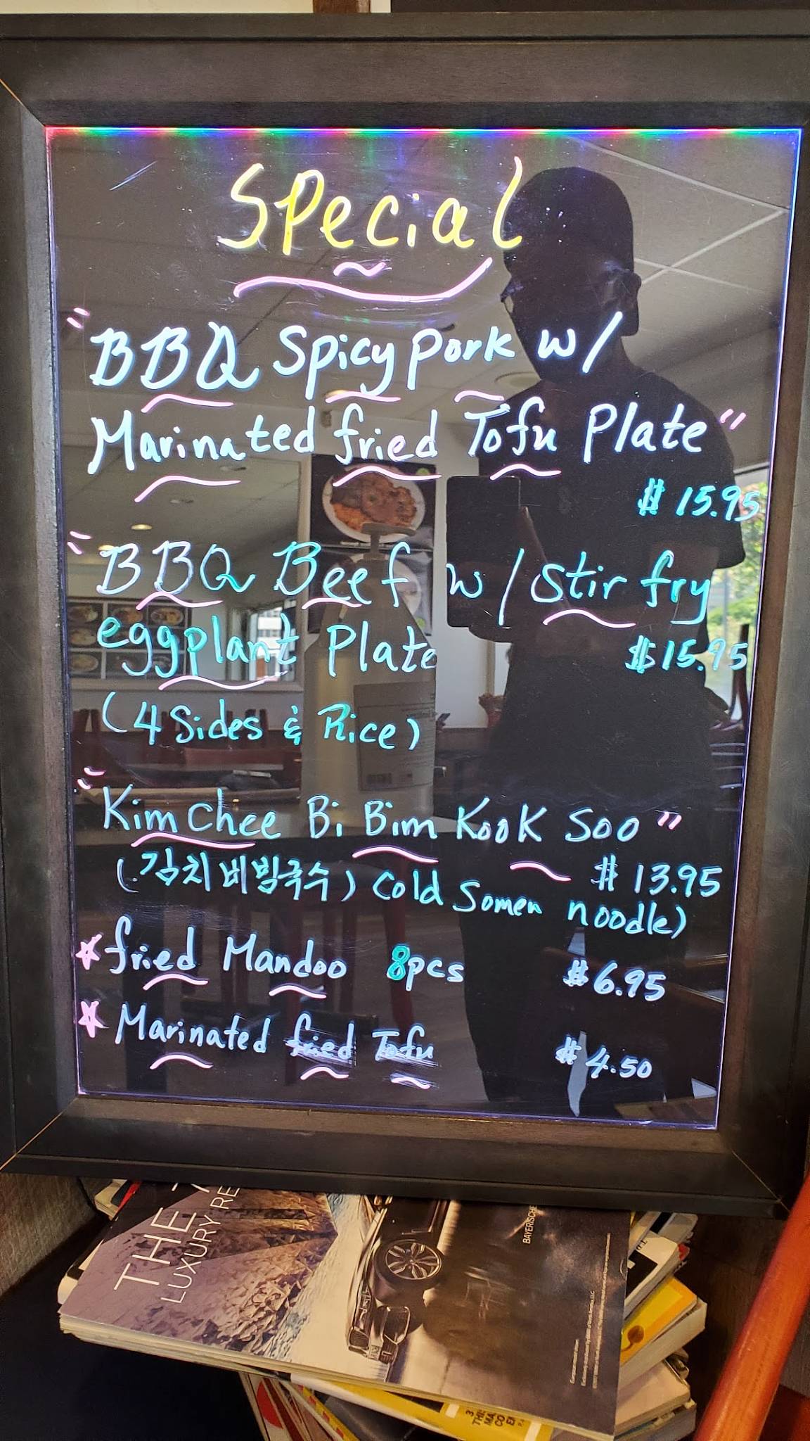 Menu at Choi's Kitchen BBQ, Honolulu, S King St