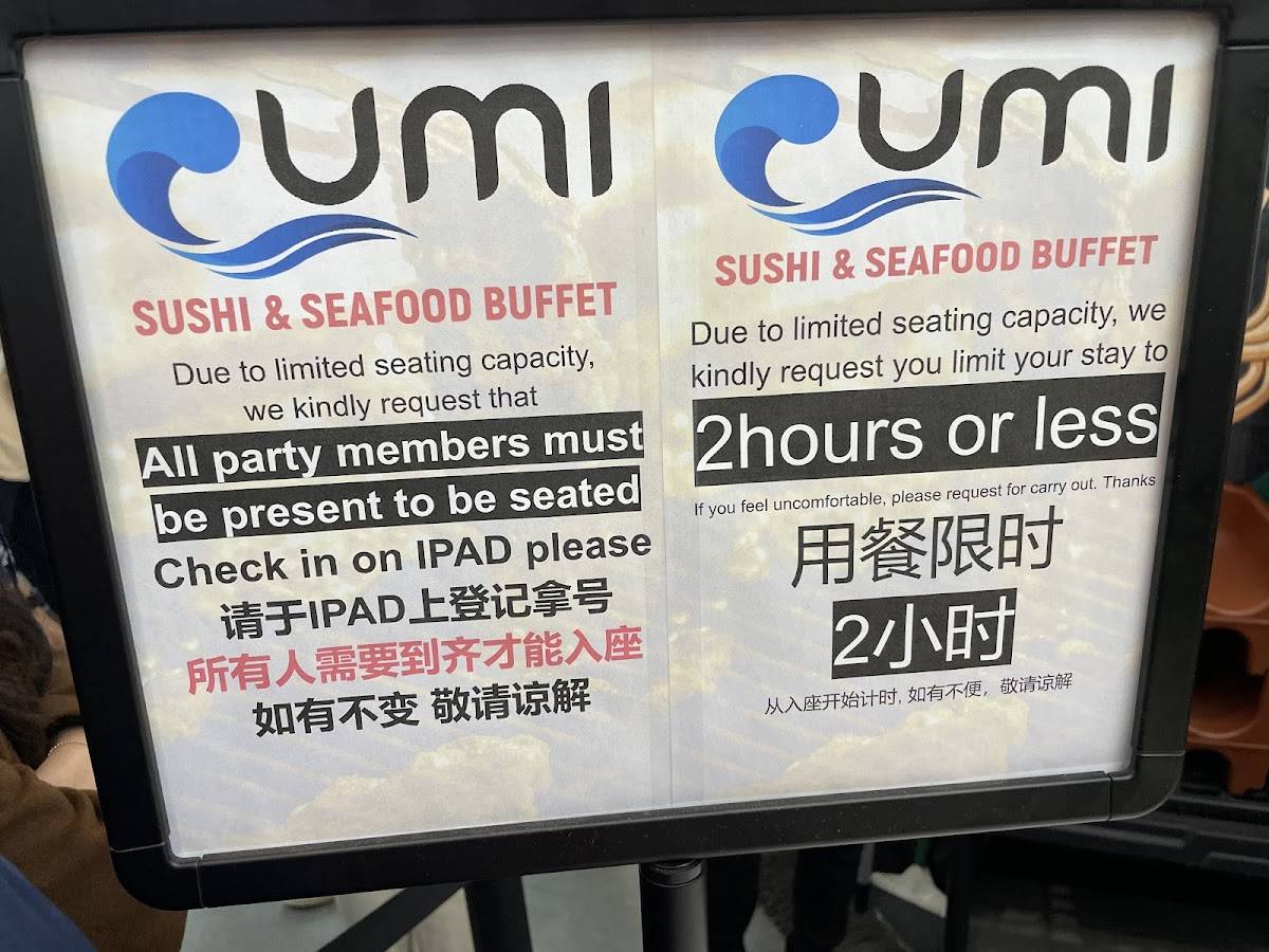 Menu at Umi Hotpot Sushi & Seafood Buffet restaurant, City of Industry