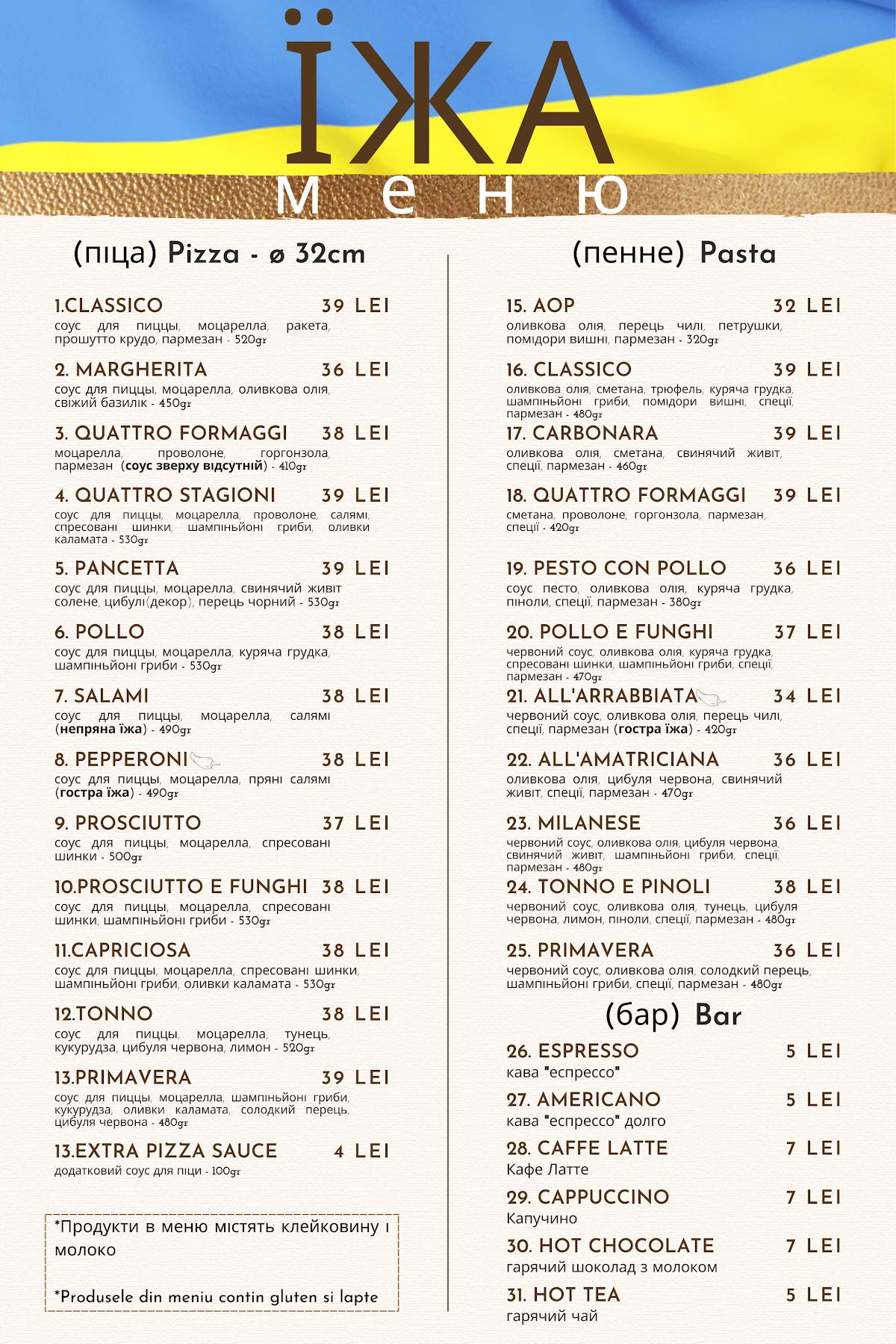 Menu at Classico Pizza e Pasta, Năvodari