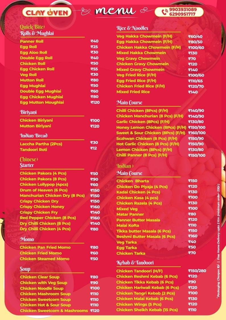 Menu at Clay Oven, Kolkata, Ground Floor of