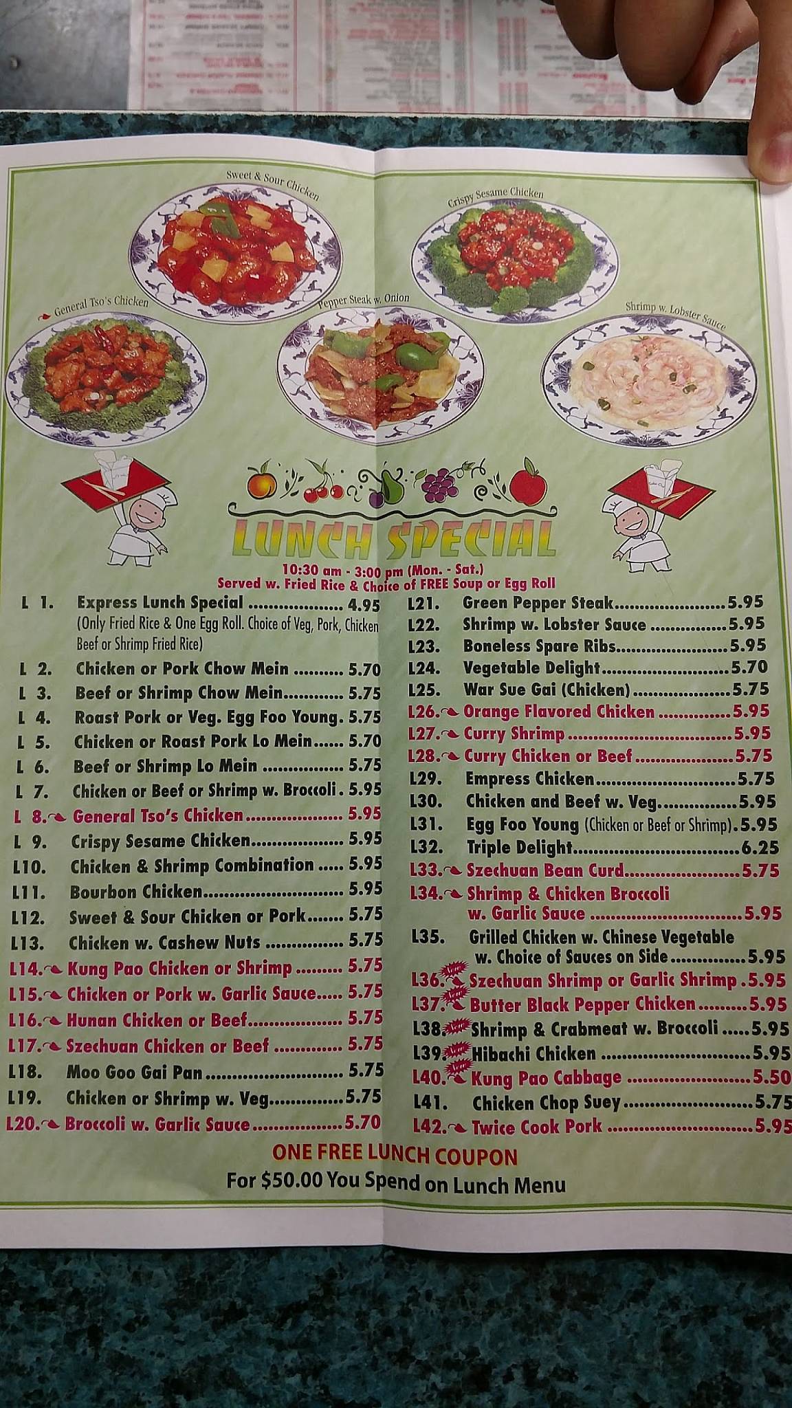 Menu at Taste of China restaurant, Cleveland, 25995 Highland Rd