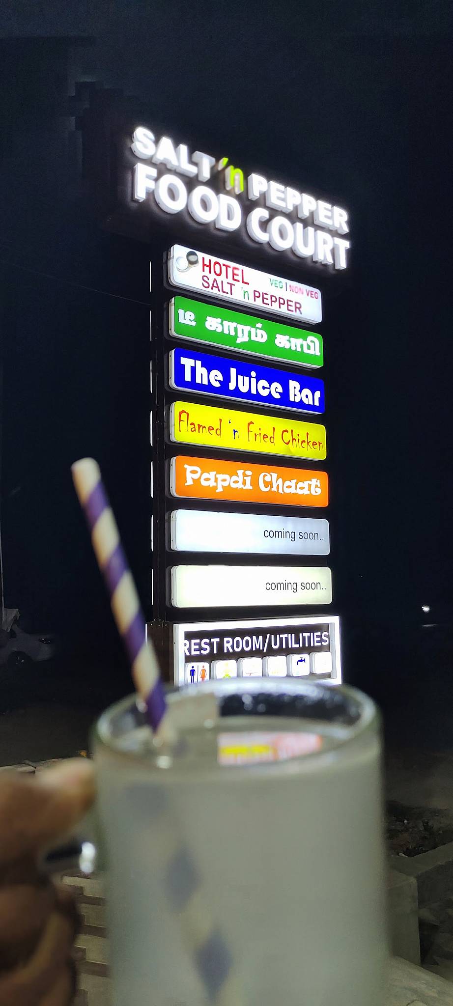 Menu at Salt’n Pepper Food Court, Coimbatore