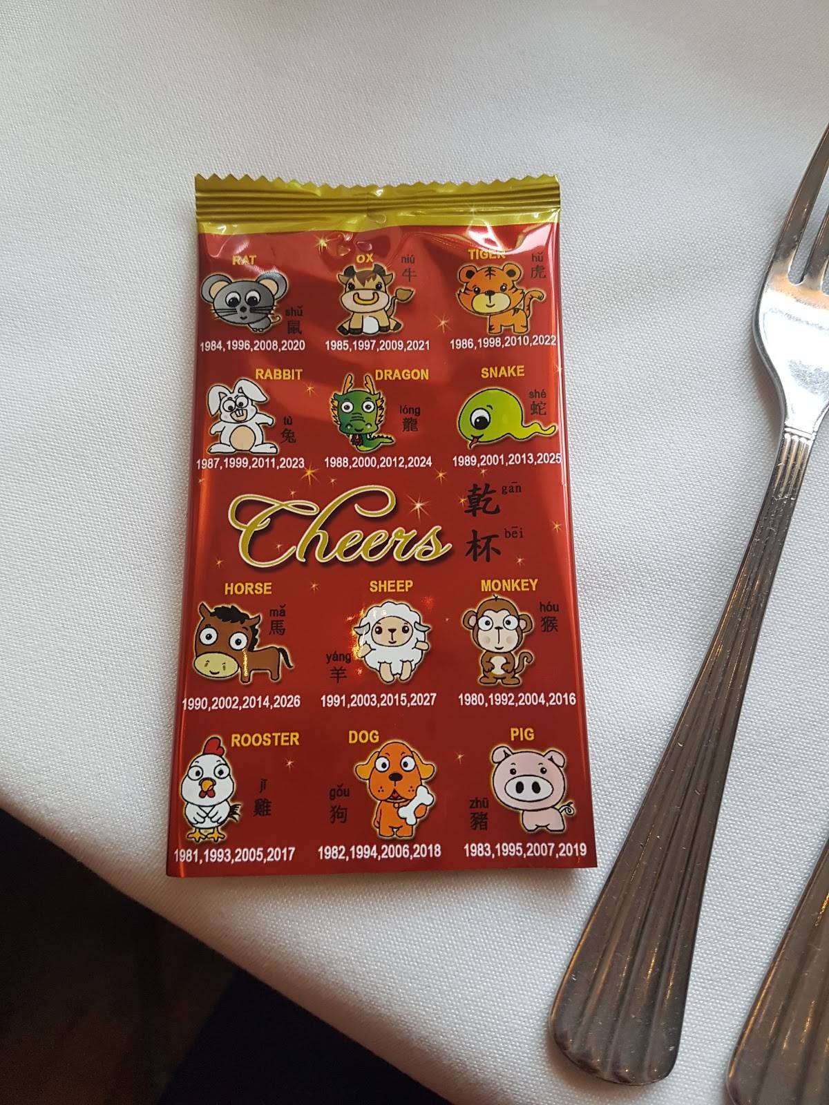 Menu at Cool Jade restaurant, Edinburgh