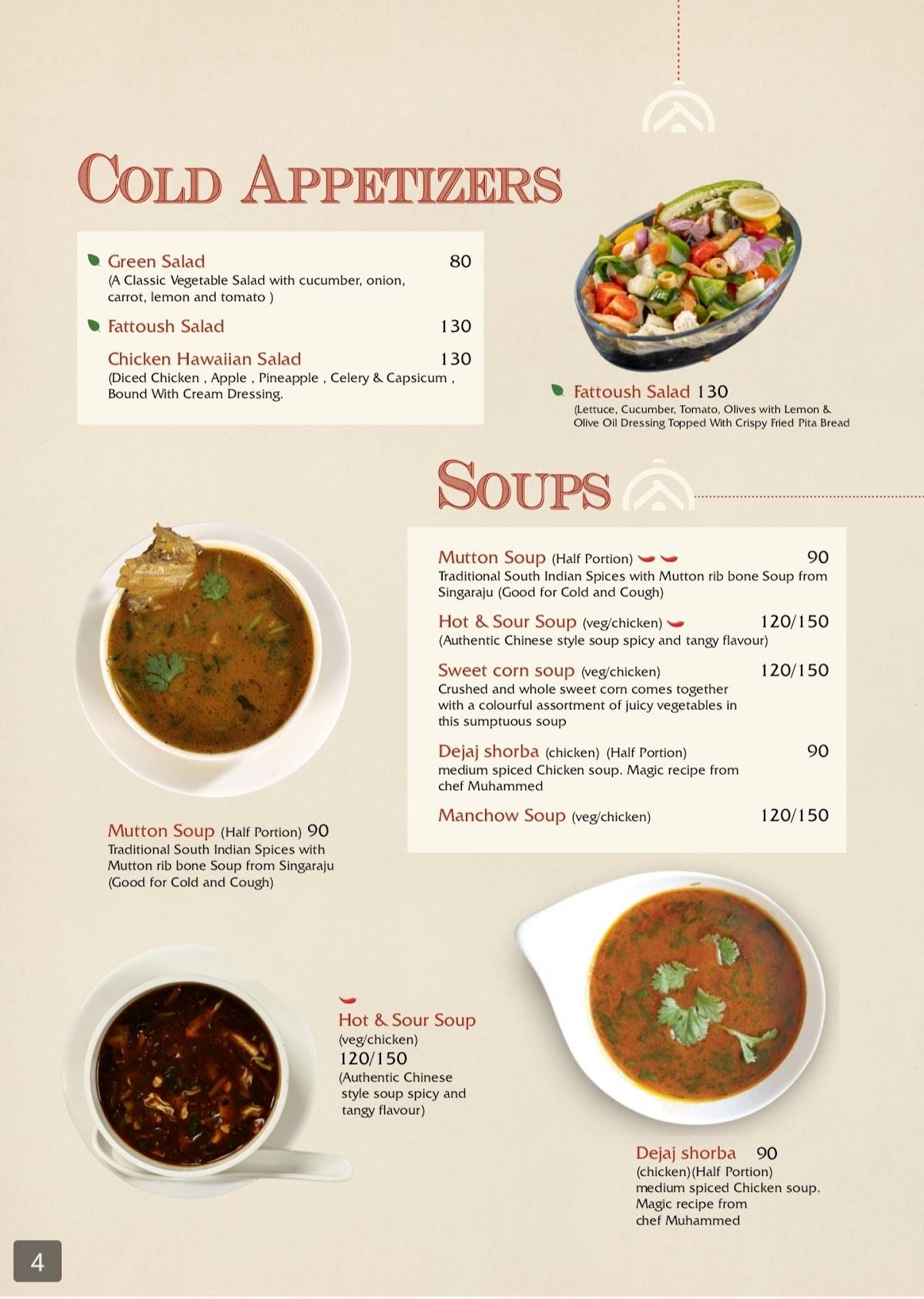 Menu at Copper Kitchen, Thamarassery