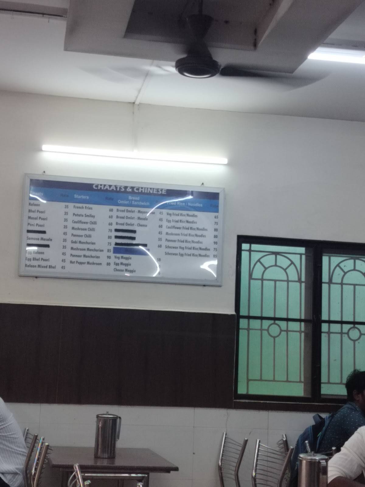 Menu at Covai Cafe, Coimbatore, 18