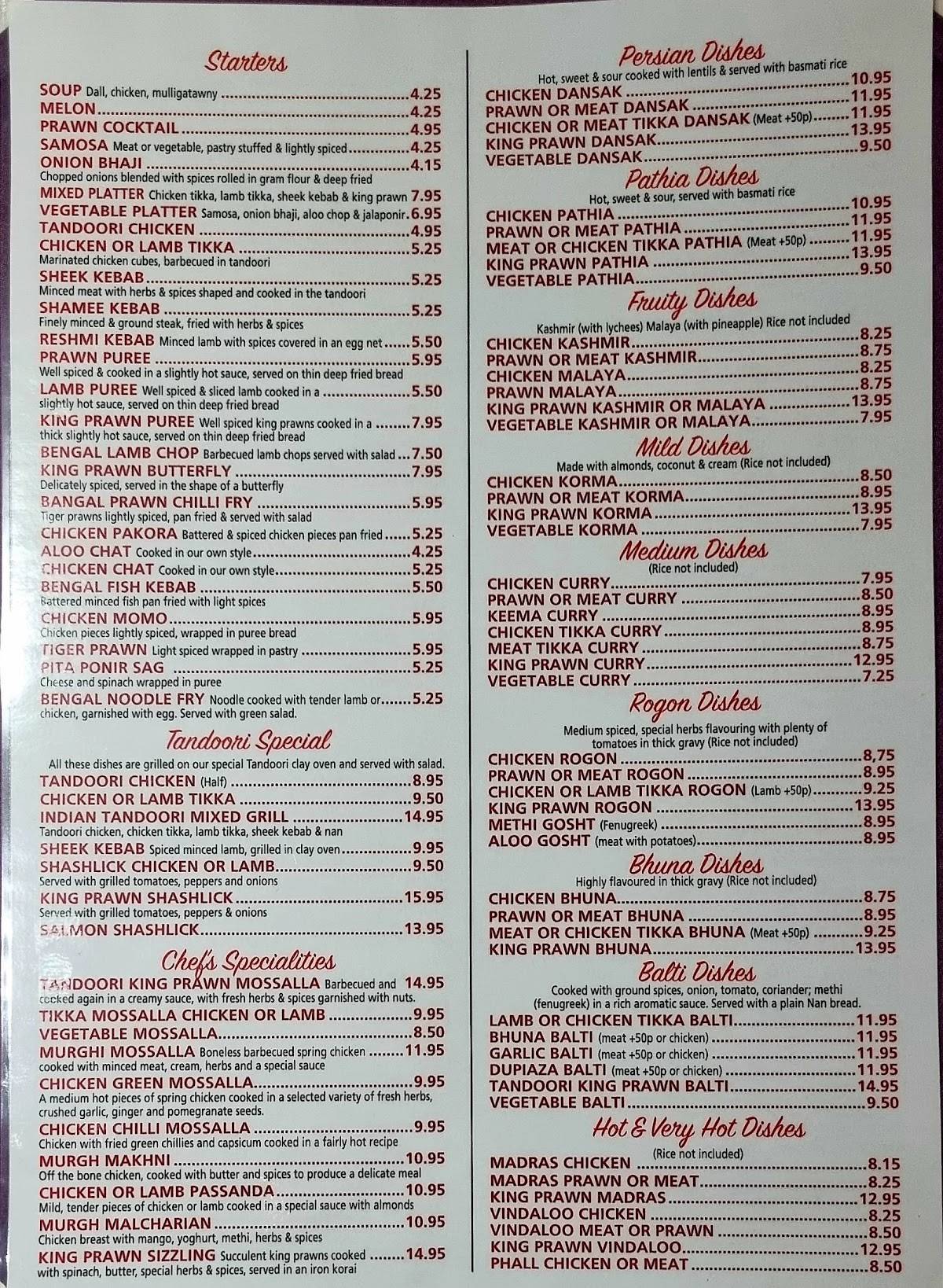 Menu at Curry Garden restaurant, Dunstable
