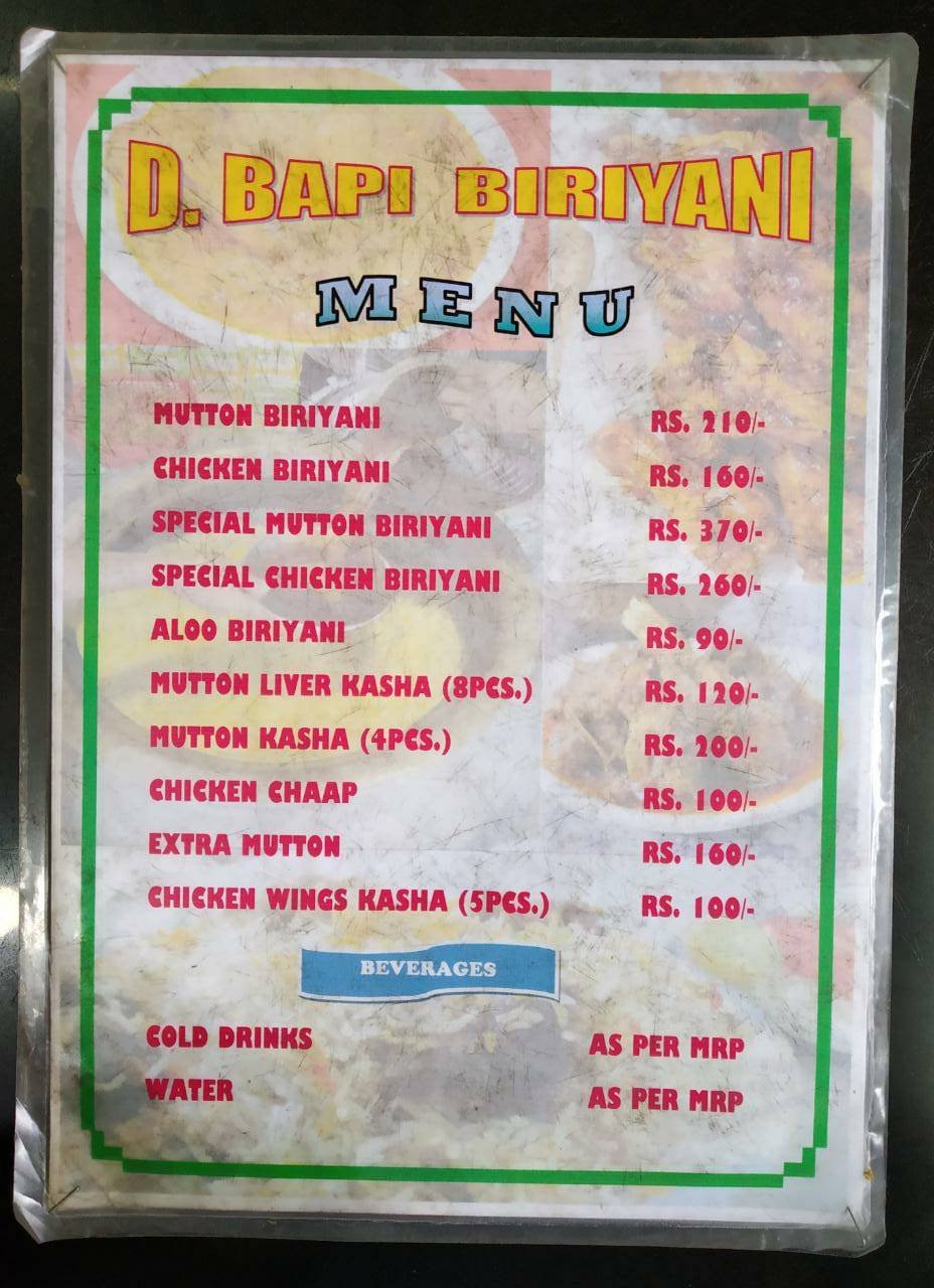 Menu at D BAPI BIRIYANI, Barrackpore, 24 बरच्क्पोरे मेन रोड कोलकाता ...