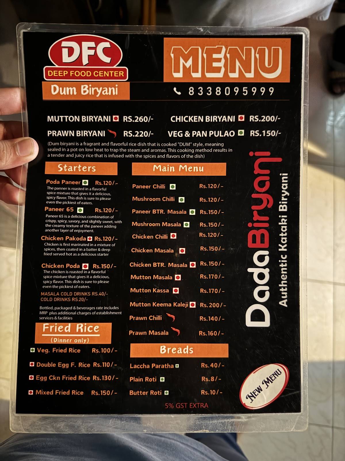 Menu at DFC DadaBiryani BHUBANESWAR, Bhubaneswar