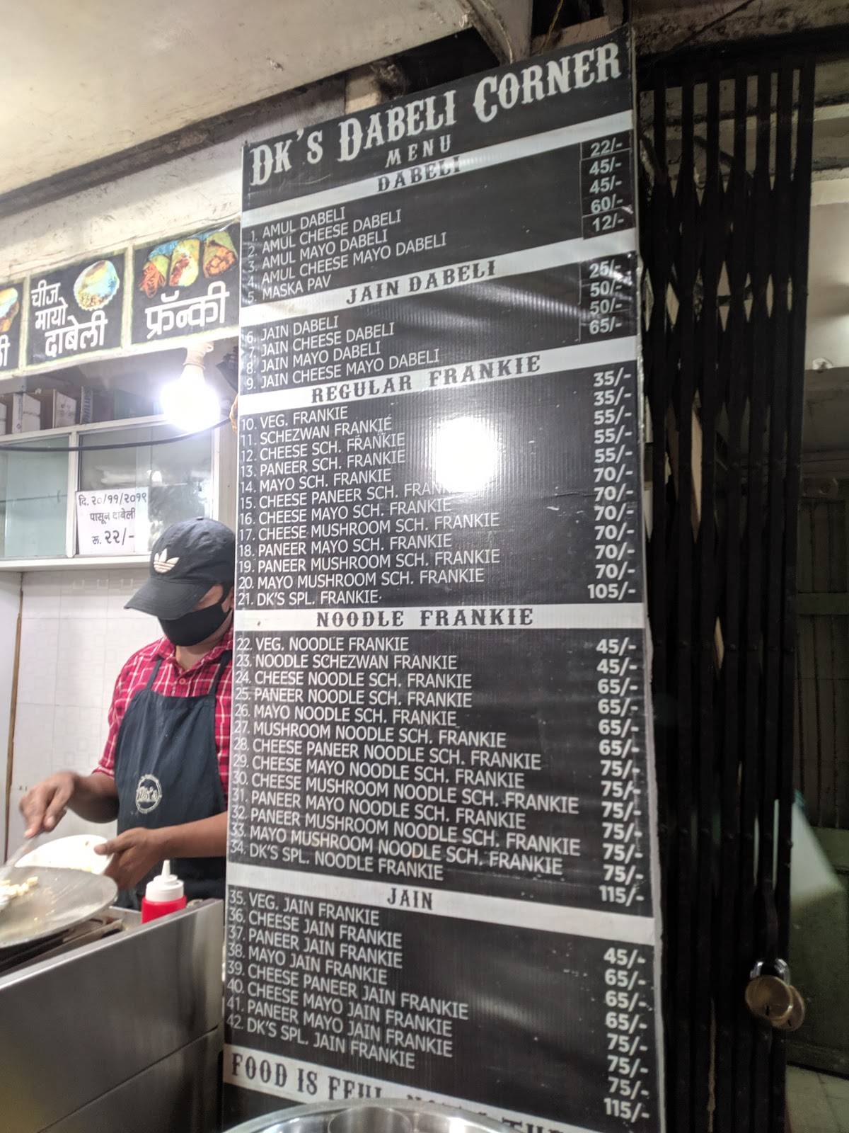 Menu at DK'S Dabeli Corner, Thane