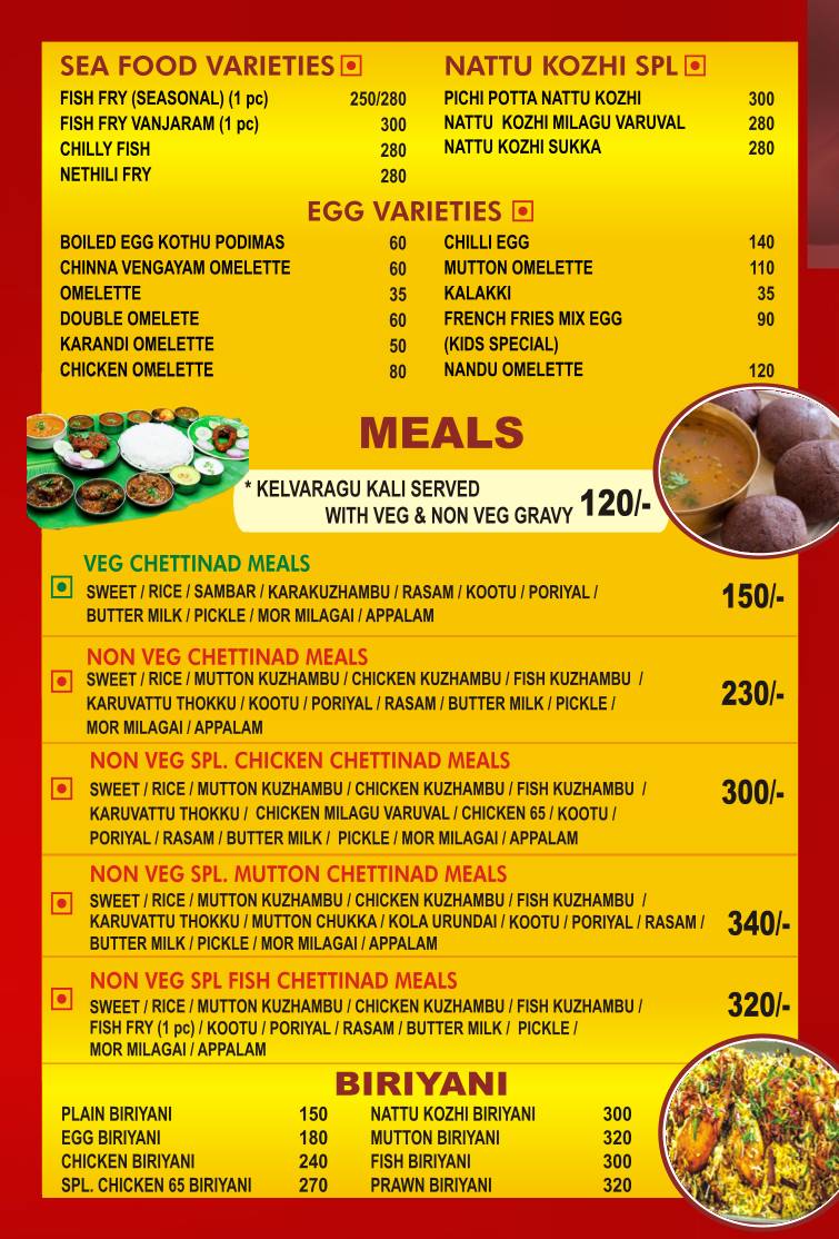 Menu at DK's Mappillai Mess, Karunguzhi