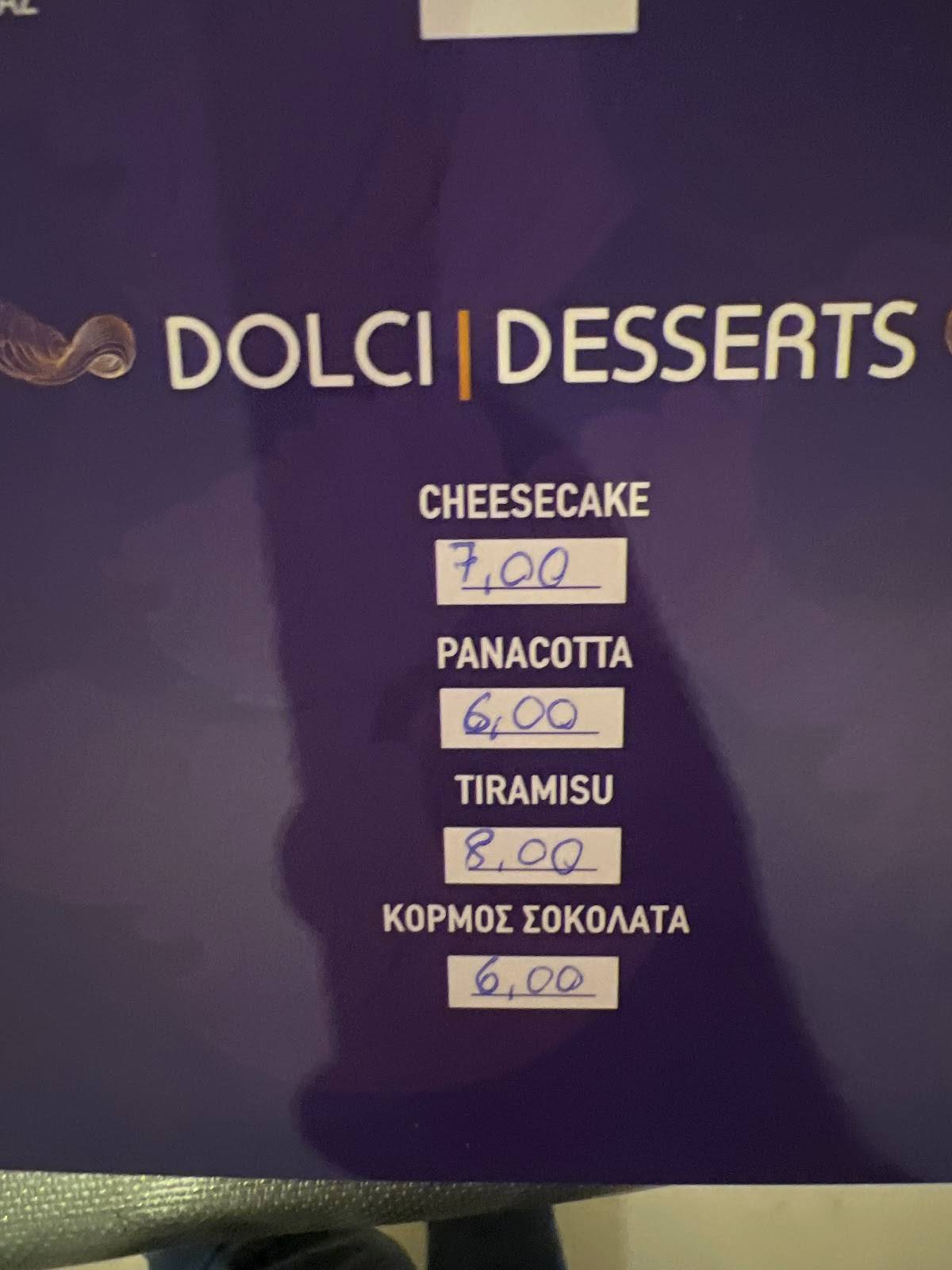 Menu at Da Massimo Restaurant Athens, Nea Erythrea, Kifisia