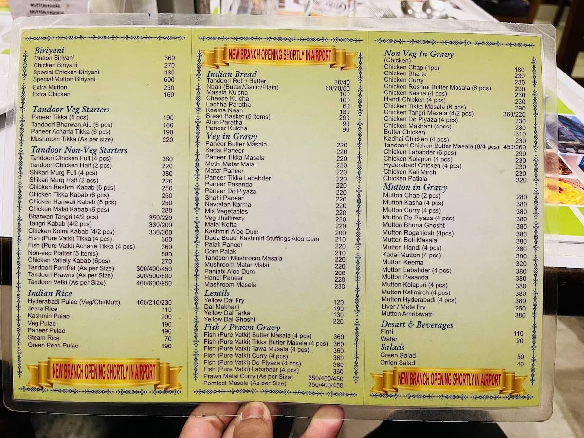 Menu at Dada Boudi Restaurant, Barrackpore, 12