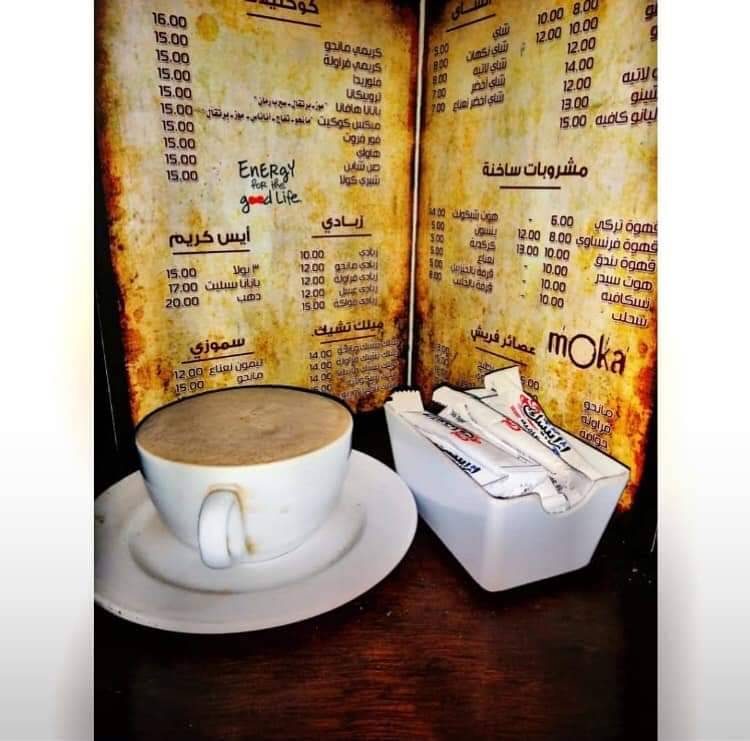 Menu au Dahab CaFe, Égypte, 77XX+9FP، المنشية الجديدة