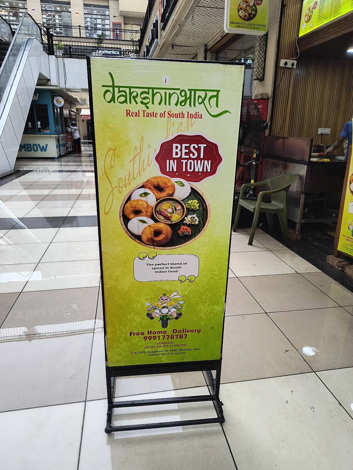Menu at Dakshin Bharat, Gurugram