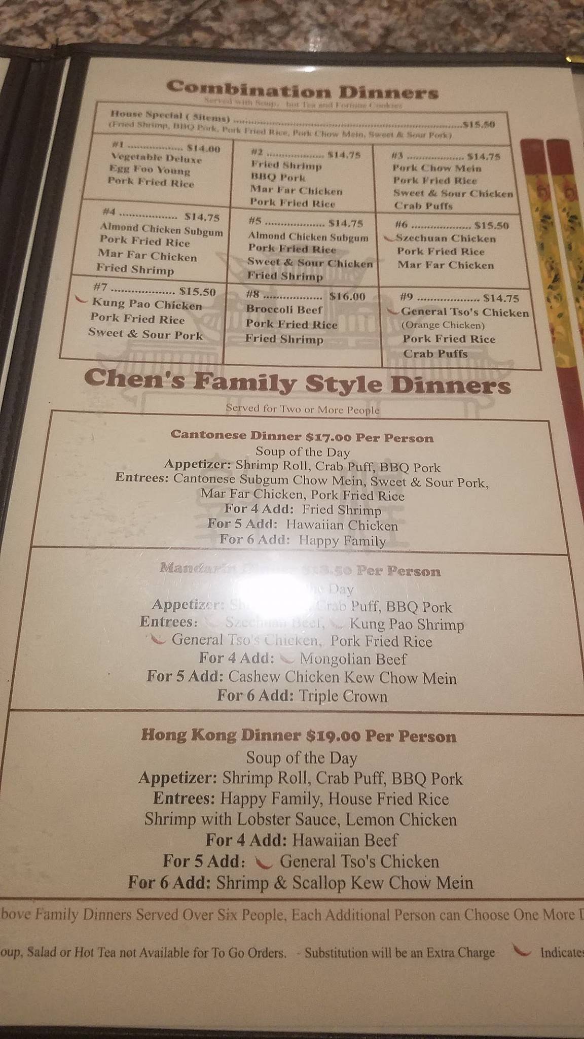 Menu at Chen Family Dish restaurant, Dallas, 165 Orchard Dr