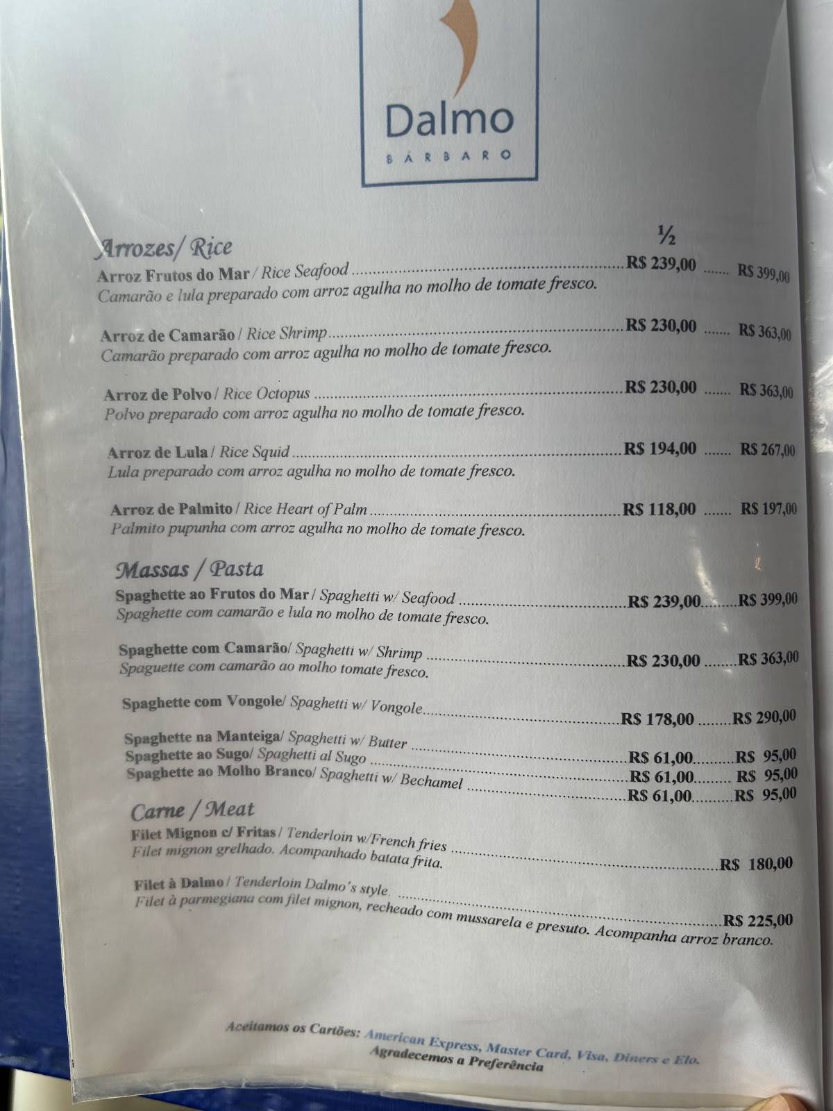 Menu em Dalmo Bárbaro, Guarujá, Avenida Miguel Estefno