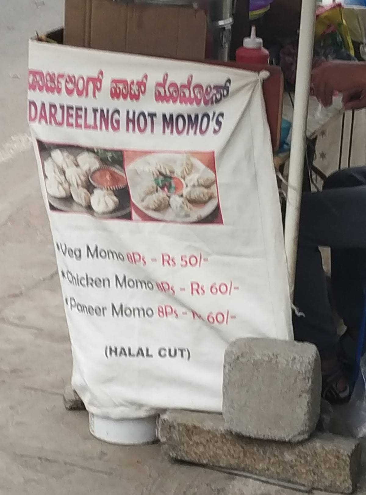 Menu at Darjeeling Hot Momos, Bengaluru, WG4W+PC8