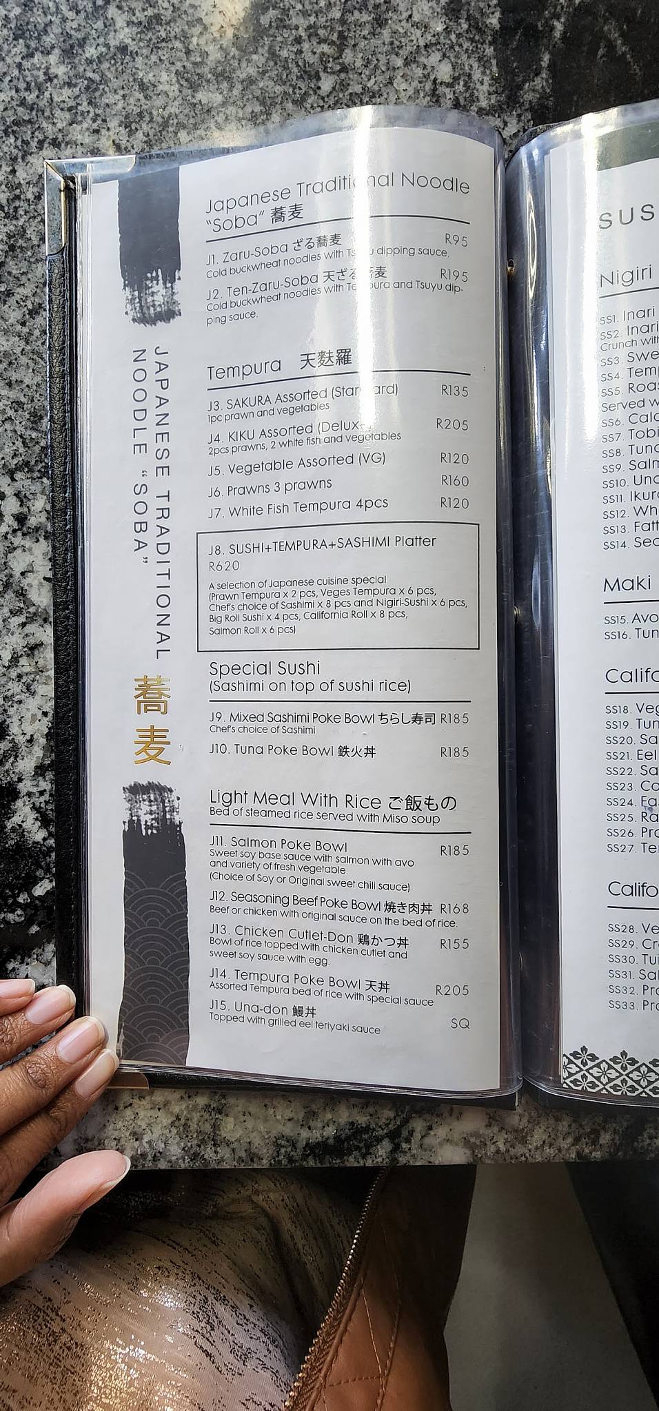 Menu at Daruma Umhlanga restaurant, Durban, Shop B8 Level L2