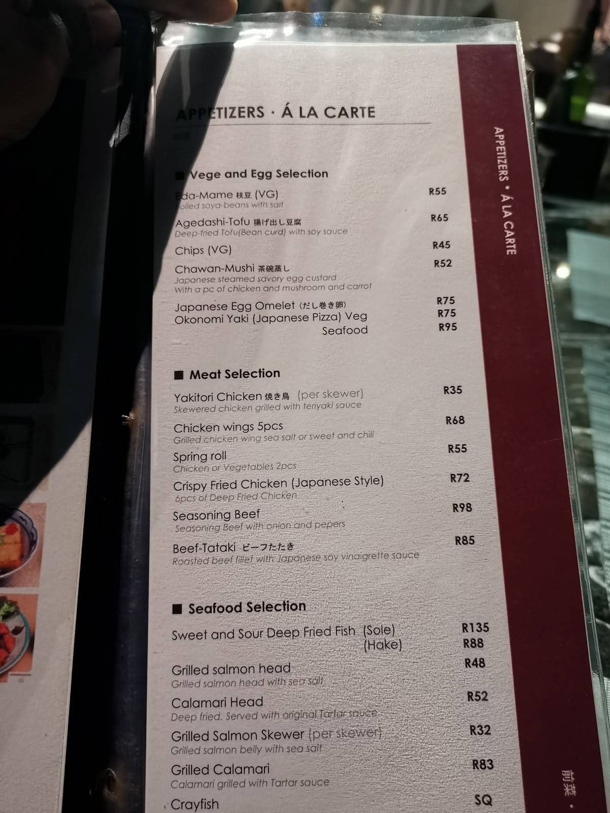 Menu at Daruma Umhlanga restaurant, Durban, Shop B8 Level L2