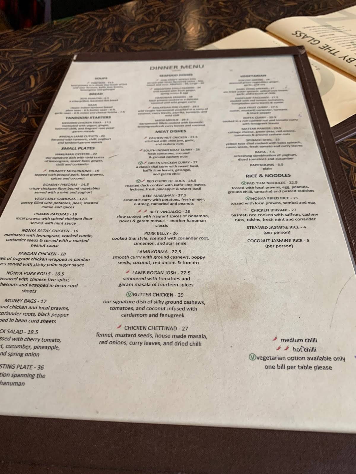 Menu at Hanuman Restaurant Darwin, Darwin City