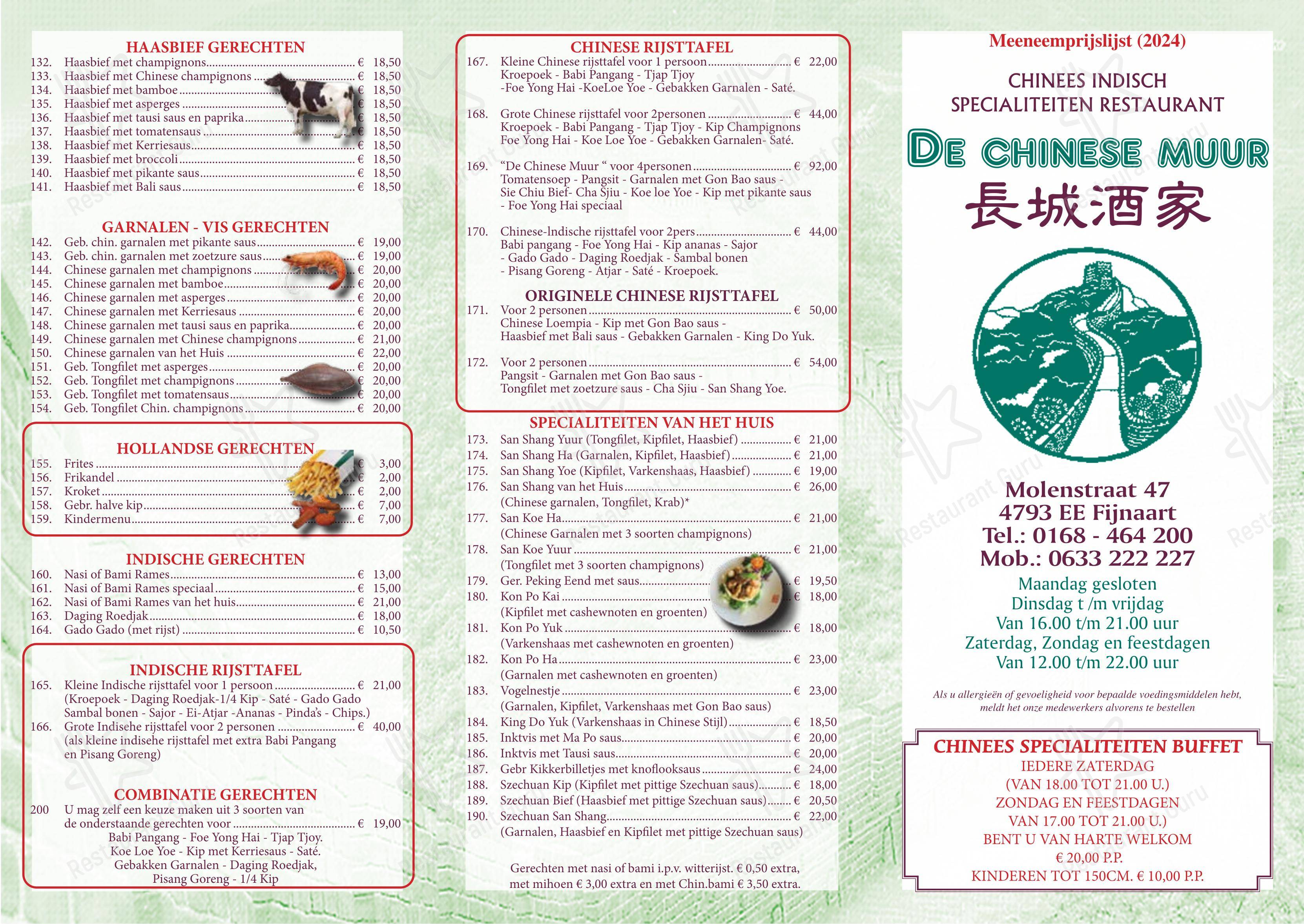 Menu au De Chinese Muur, Fijnaart