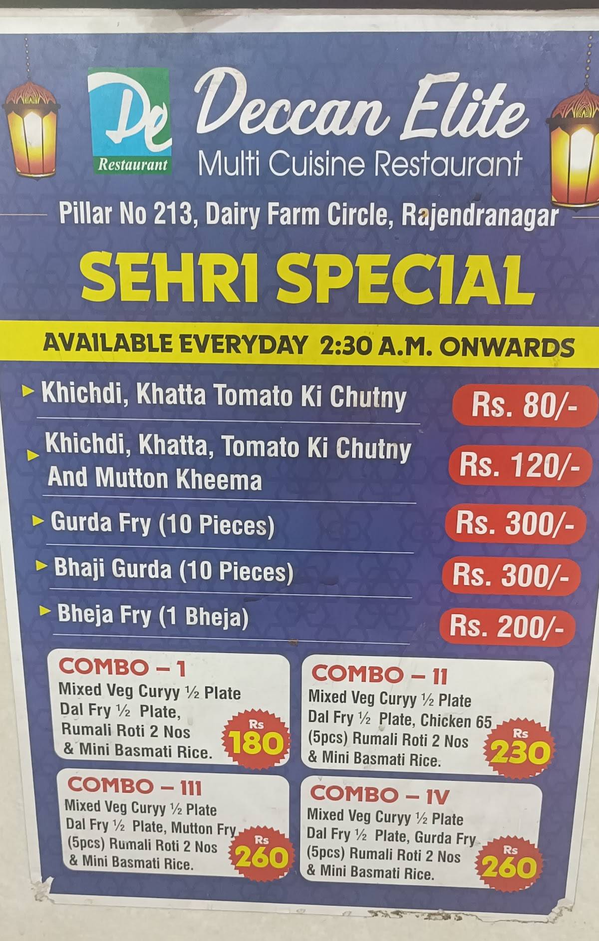 Menu at Deccan Elite Restaurant, Hyderabad