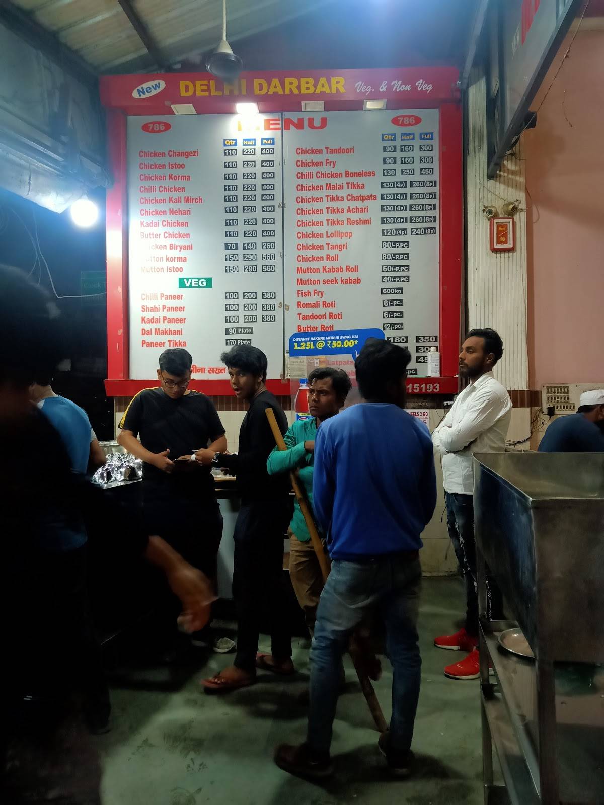 Menu at Delhi Darbar, Dehradun, National HIghway 72A