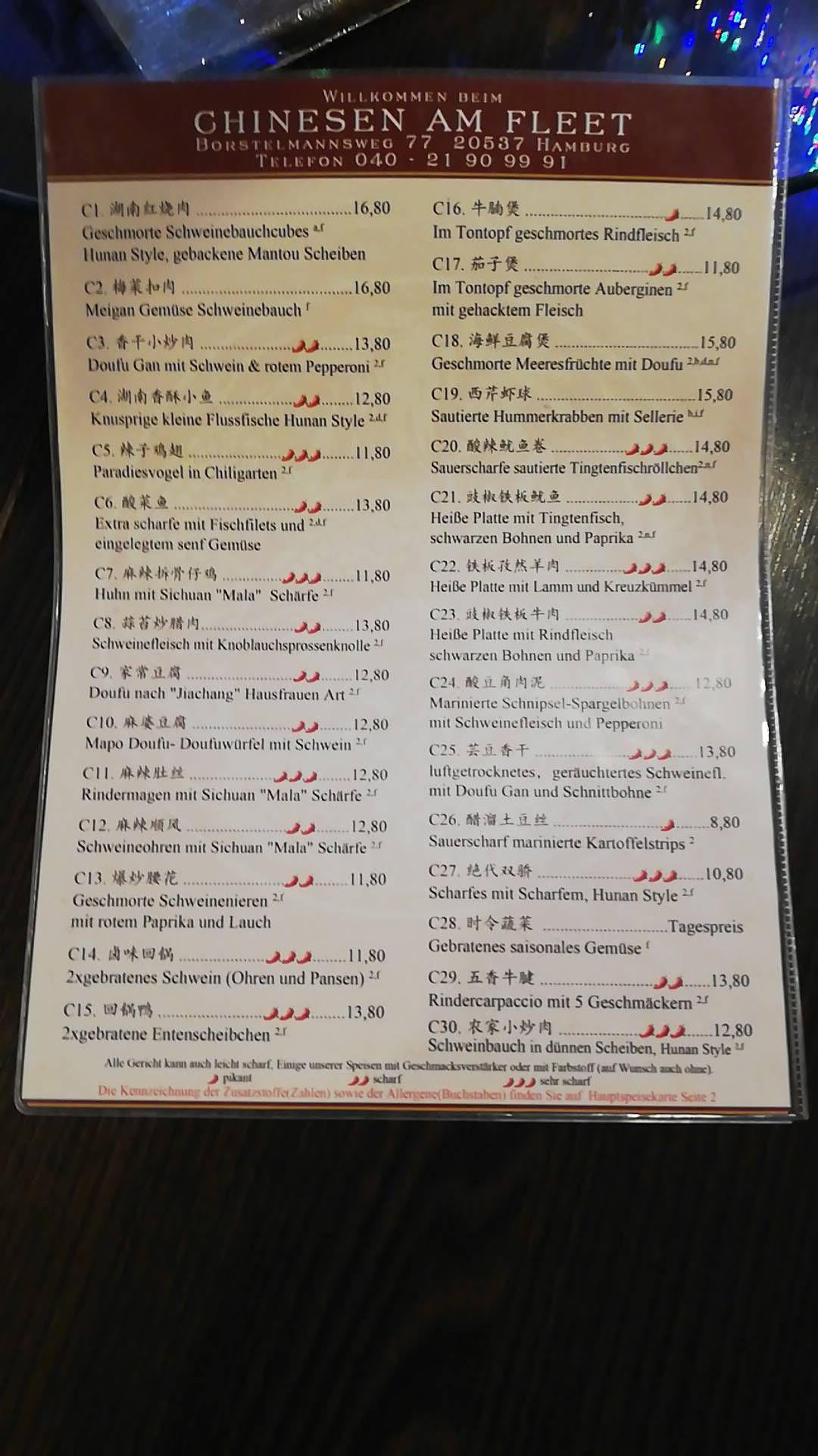 Speisekarte von Restaurant Der Chinese Am Fleet, Hamburg