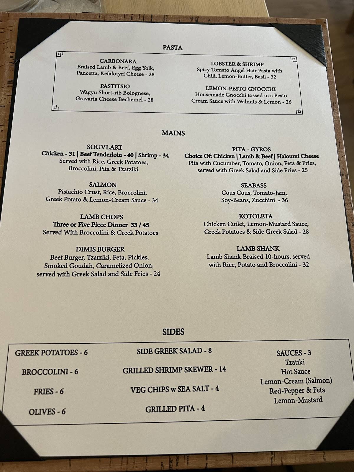 Menu at Dimi's Greek House restaurant, London