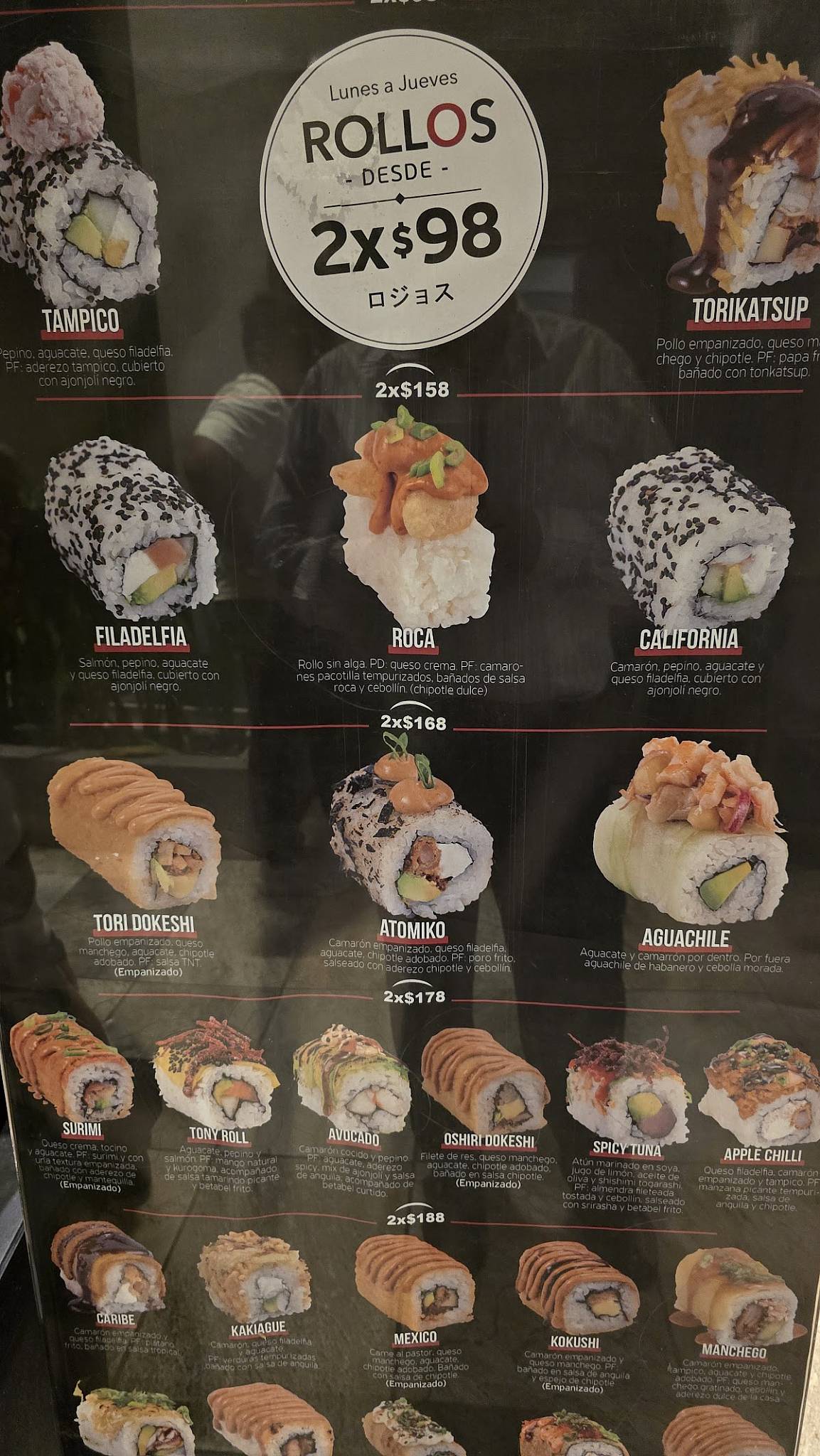 Carta de Domu Sushi Bar, Veracruz, CP94298 BOCA DEL RIO VERACRUZ LOCAL 22