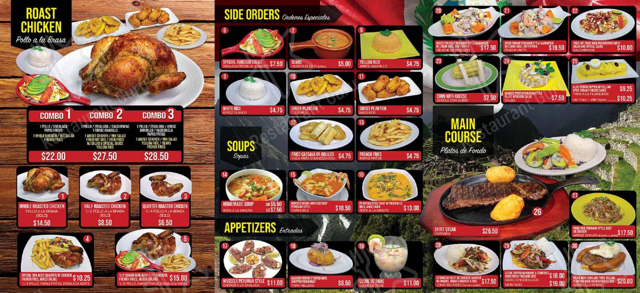 Menu at Don Alex Restaurant Montclair, Montclair