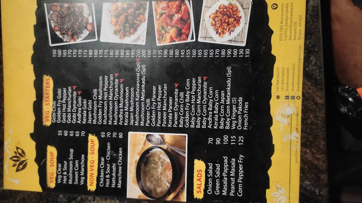Menu at Doo Dee Restaurants, Tiruppur