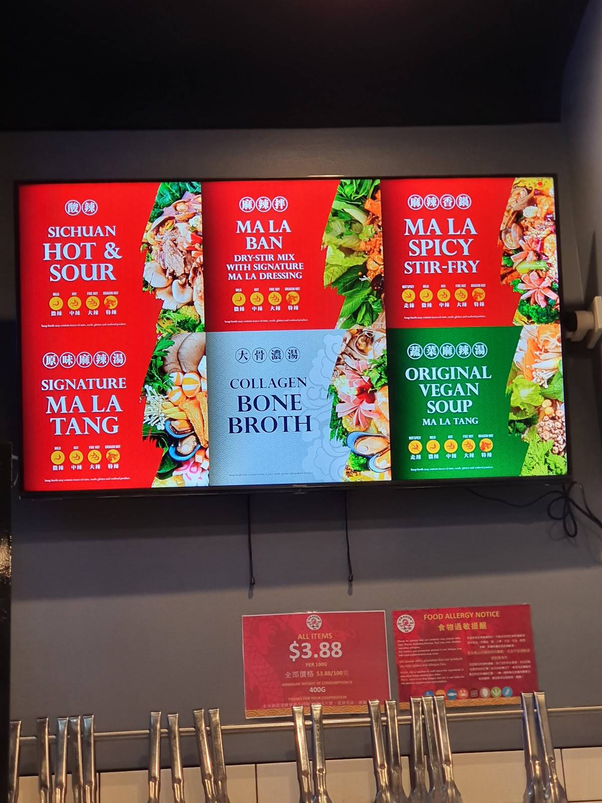 Menu at Dragon Hot Pot restaurant, Adelaide