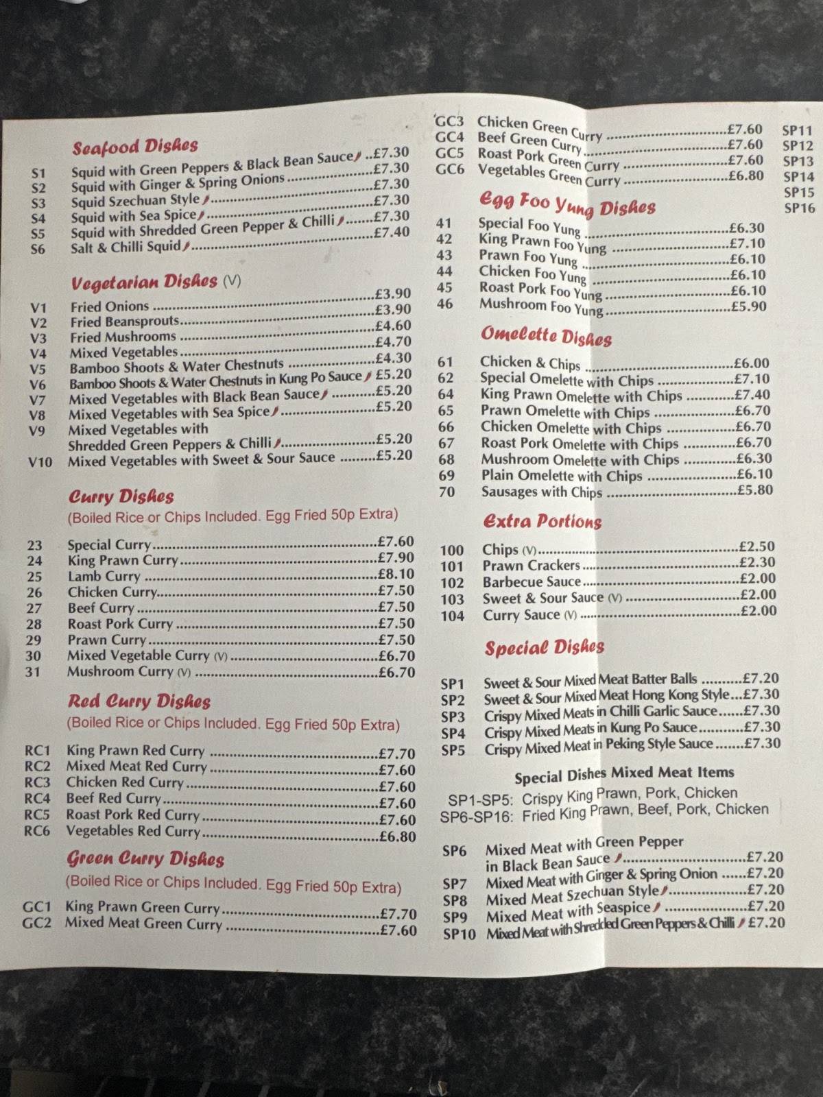 Menu at Dragon Palace restaurant, Ilminster, 9 East St