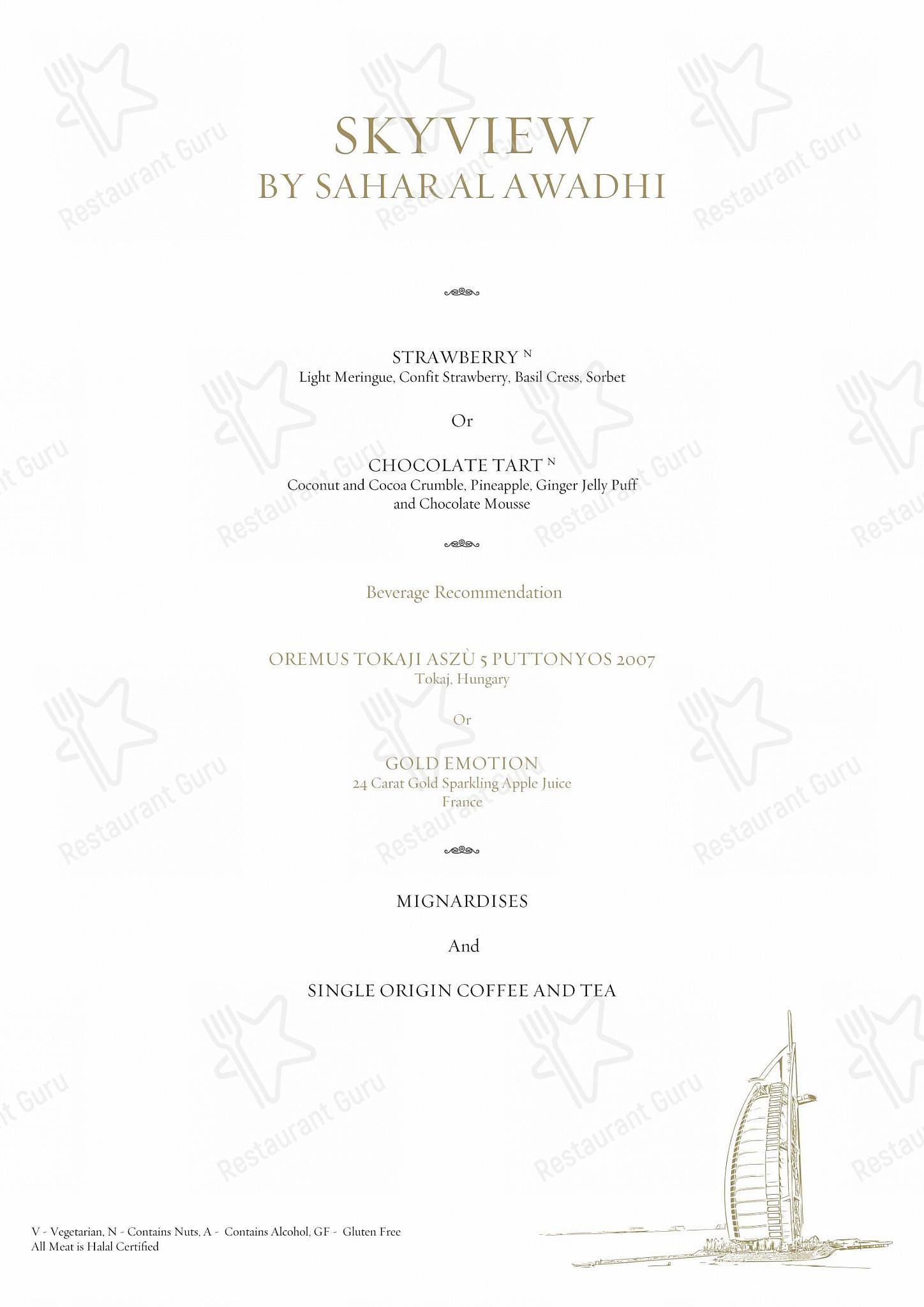 Menu at Ristorante L' Olivo at Al Mahara restaurant, Dubai, Burj Al ...
