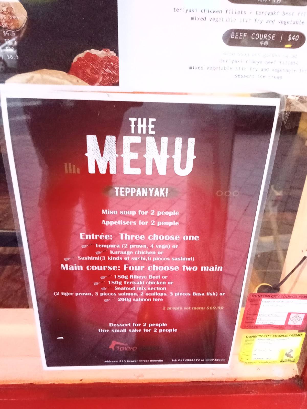 Menu at Tokyo Garden Restaurant, Dunedin, George St