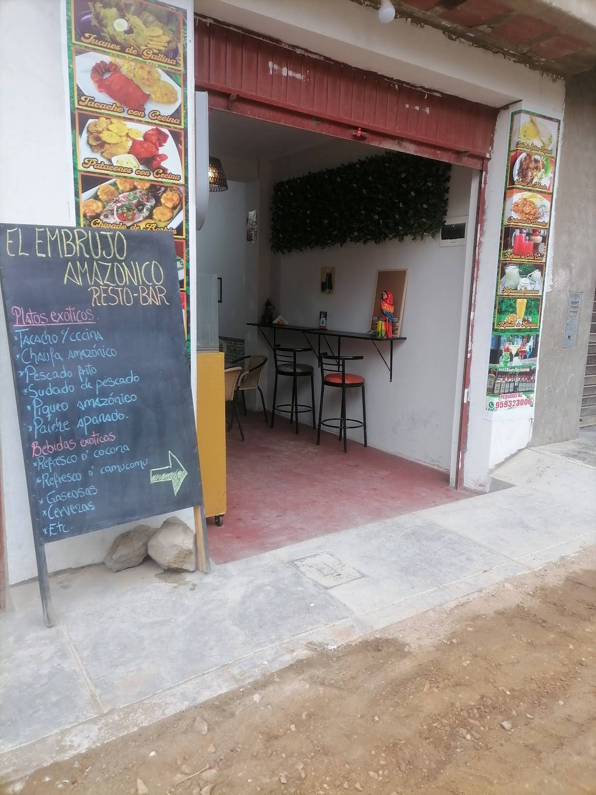 Carta de EL EMBRUJO AMAZÓNICO RESTO BAR, Lurigancho