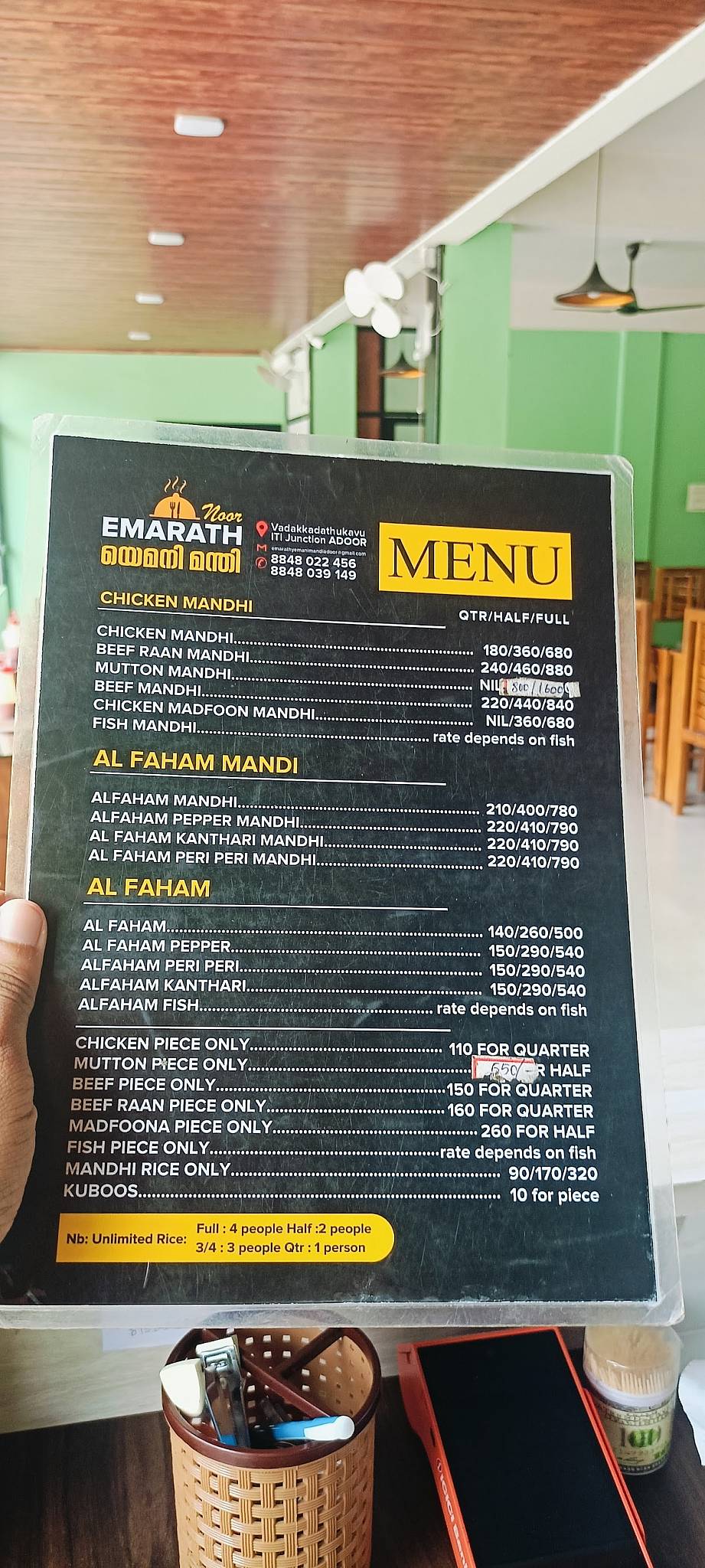 Menu at EMARATH YEMENI MANDI, Manakala
