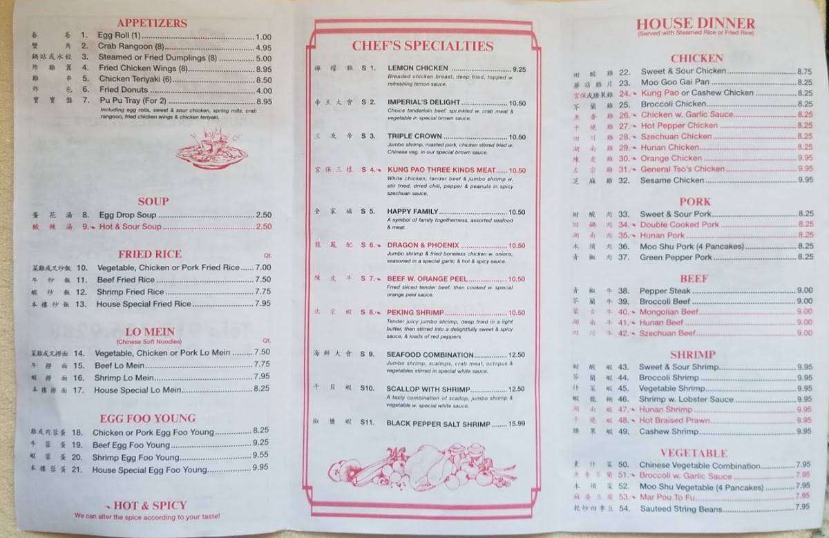 Menu at East Buffet restaurant, Grove