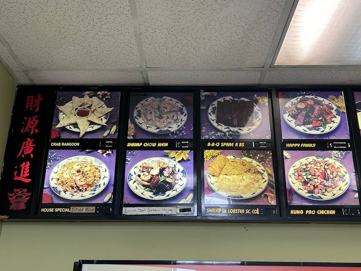 Menu at Eastern Empire Chinese restaurant, West Monroe