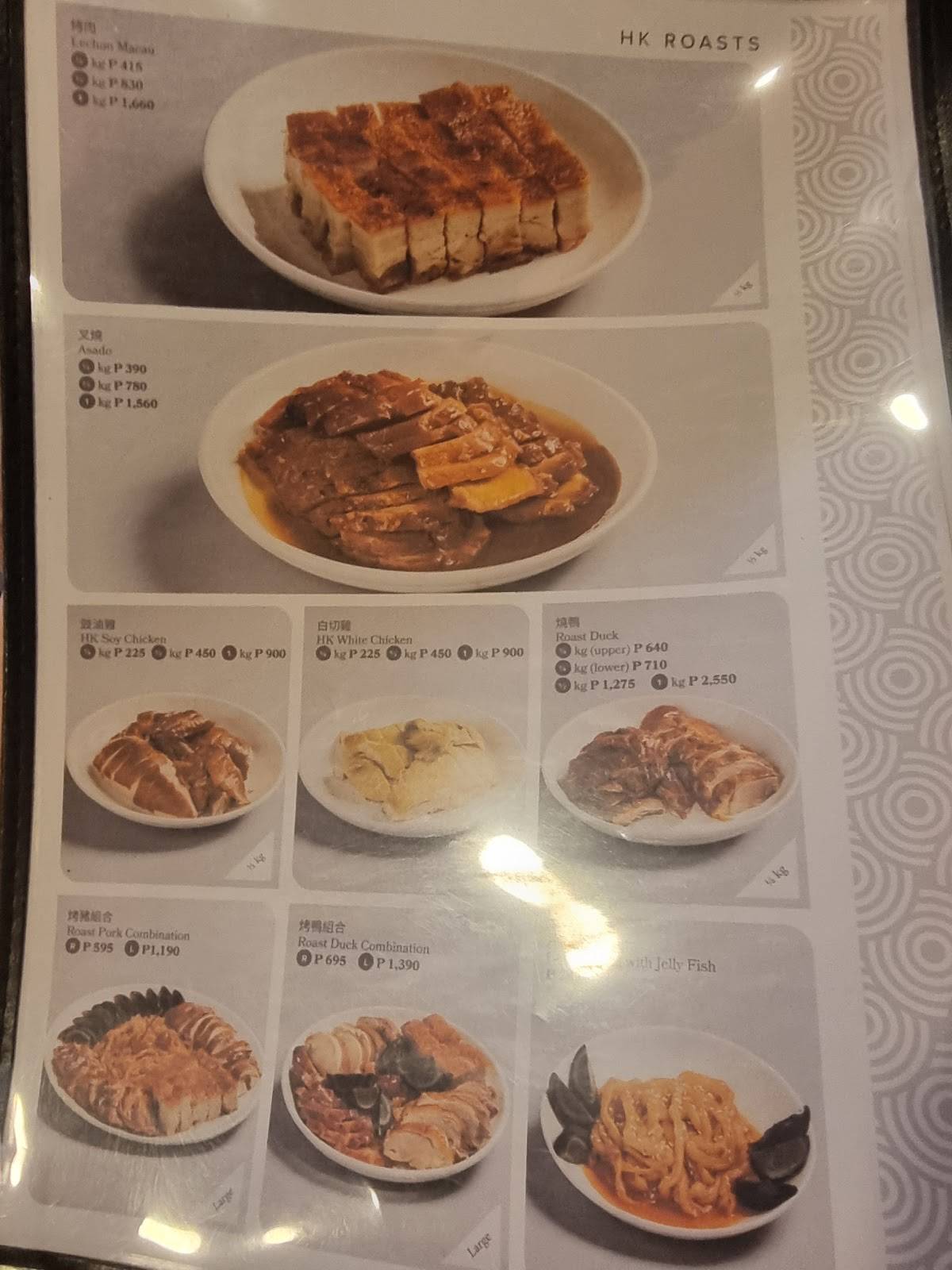 Carta del restaurante Eat Fresh Katipunan - Northbound, Ciudad Quezon