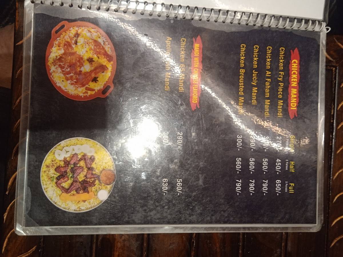 Menu at Eat More Multi Cuisine Family Restaurant, Karimnagar