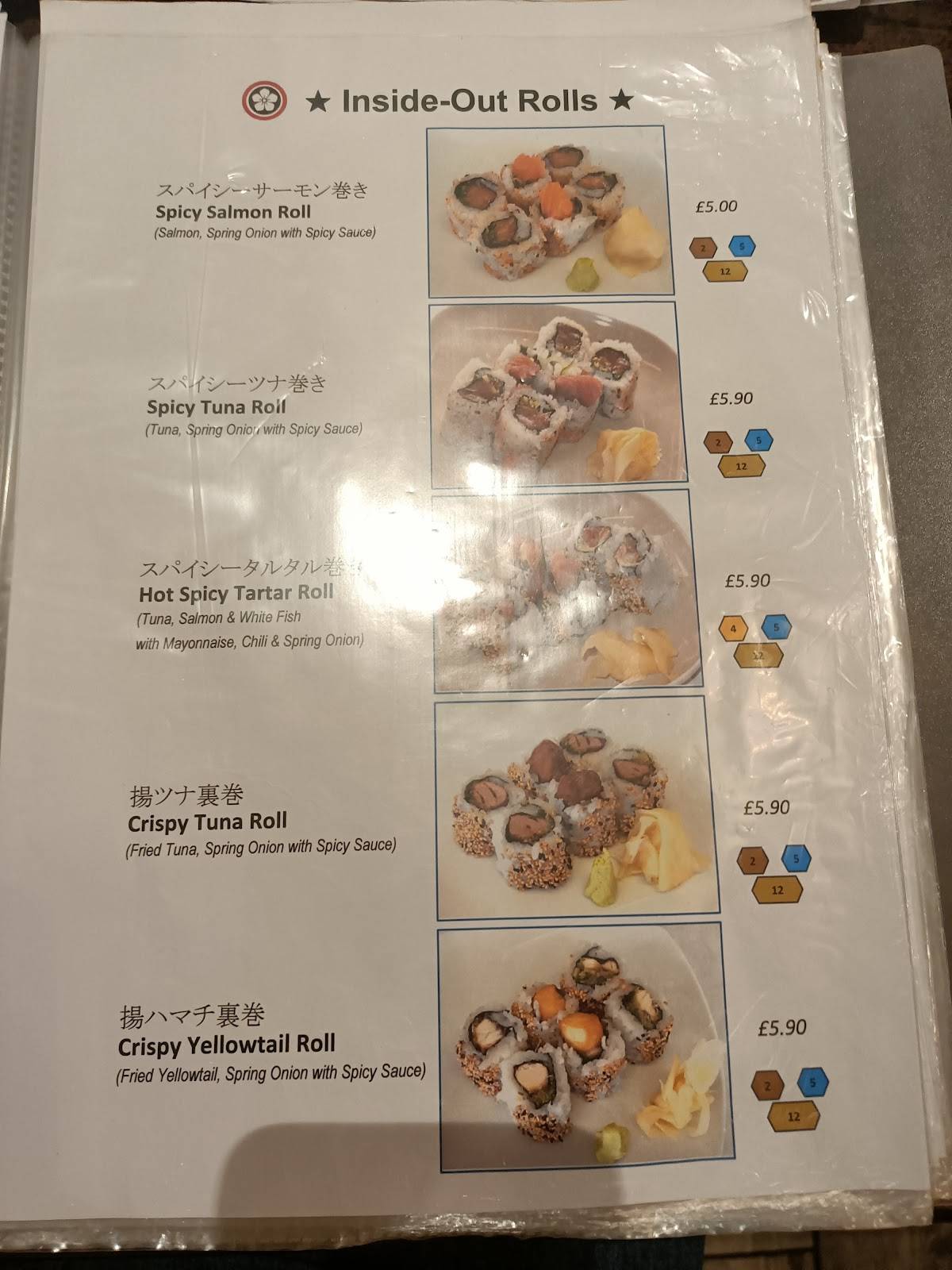 Menu at Eat Tokyo restaurant, London, 50 Red Lion St