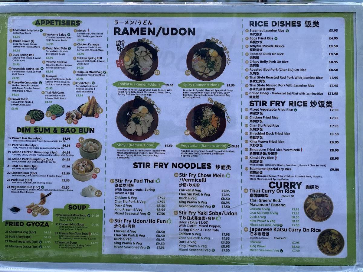 Menu at Edamame restaurant, Hastings
